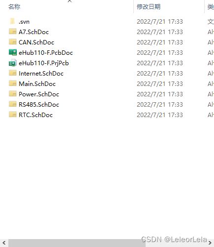 Svn使用教程svn怎么进 Csdn博客