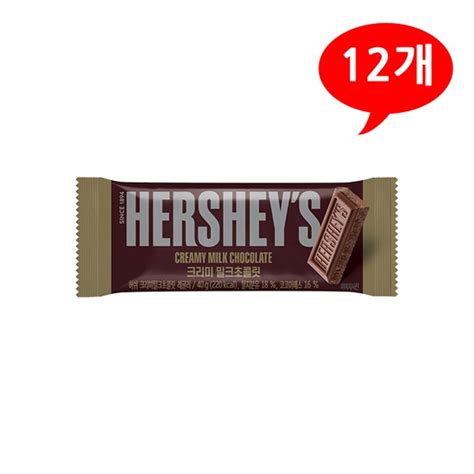 7206650 허쉬 크리미 밀크초콜릿 40gx12개 홈플러스 택배배송