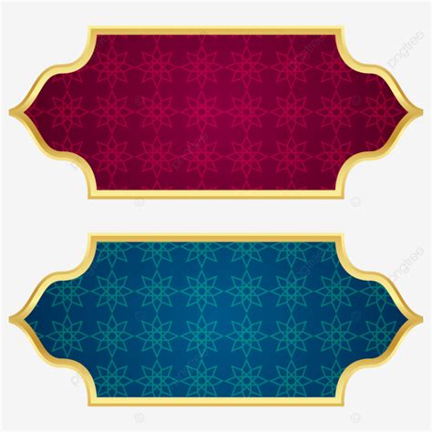 고급 이슬람 황금 아랍어 배너 제목 프레임 텍스트 상자 벡터 아트 세트 이슬람 배너 텍스트 상자 이슬람의 Png 일러스트 및 벡터 에 대한 무료 다운로드 Pngtree