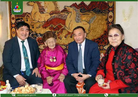 ЧИНГЭЛТЭЙ ДҮҮРГИЙН 100 НАСТАЙ АХМАДУУДАД ХҮНДЭТГЭЛ ҮЗҮҮЛЛЭЭ