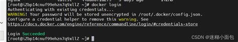 docker 部署前后端项目 csdn博客