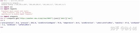Micropython开发debug（一） Arduino Nano Rp2040 Connect 知乎