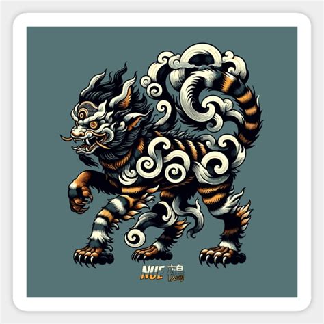 Nue Yokai Legend Tee Mythical Japanese Beast Art Legendary Beasts Sticker TeePublic