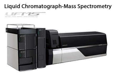 What Is LC MS SHIMADZU Shimadzu Corporation