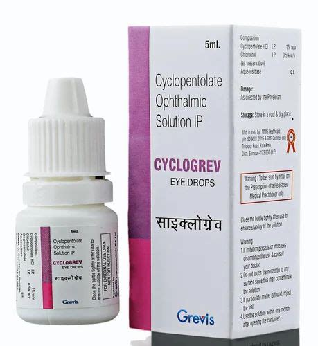 Cyclogyl Eye Drop At Best Price In Amravati By Shreeji Healthcare Id