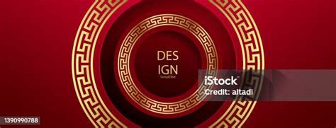 둥근 프레임과 황금빛 색조 테두리가있는 빨간색 텍스트 배경 1위에 대한 스톡 벡터 아트 및 기타 이미지 1위 가리기 구도 Istock