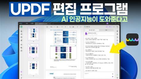 네이버 인플루언서