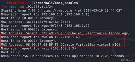 Pwnlab靶场andphp伪协议andoscp推荐and代码审计and命令劫持and命令注入 Csdn博客 Pwnlab靶场andphp伪协议andoscp推荐and代码审计and命令劫持and命令注入 Csdn博客