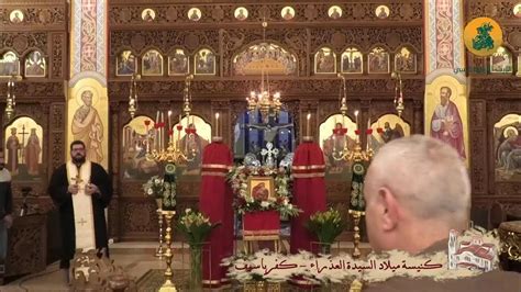 خدمة مديح العذراء Youtube