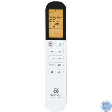Настенный кондиционер Royal Clima RC-GL70HN Gloria купить в СПб по цене ...