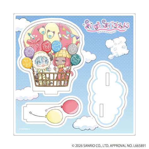 まいまいまいごえん｜アクリルスタンドプレート「まいまいまいごえん」77 ダイヤ＆アキ ミニキャライラスト ｜ サンリオのコラボグッズ通販なら
