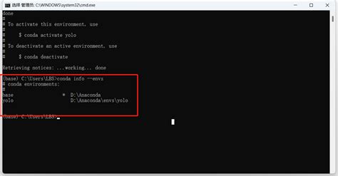 conda常用的指令：创建、切换环境、第三方库的安装说明。 conda version csdn博客