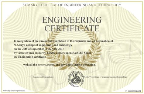 Engineering Certificate