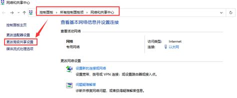 共享打印机连接报错问题汇总 共享打印机报错 csdn博客