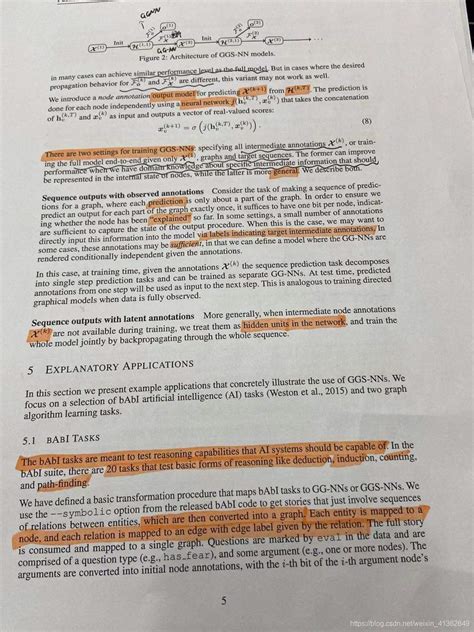 Ggnngated Graph Sequence Neural Networks 源码巴士