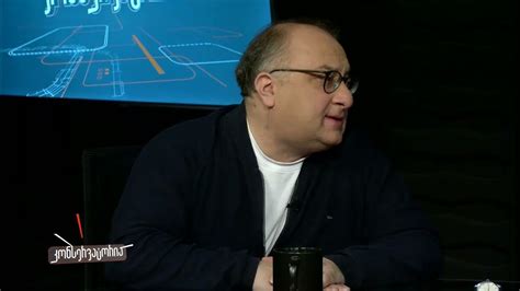 ელჩების უხეში ჩარევა ქართულ მართლმსაჯულებაში Youtube