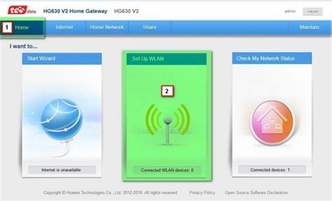 شرح ضبط اعدادات راوتر We اصدار Dg8045 كاملا بالصور تذكرة نت