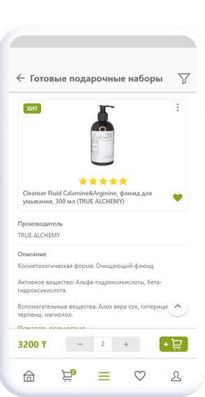 Разработка мобильных приложений для Ios заказать создание приложения для Iphone под ключ Kitapp