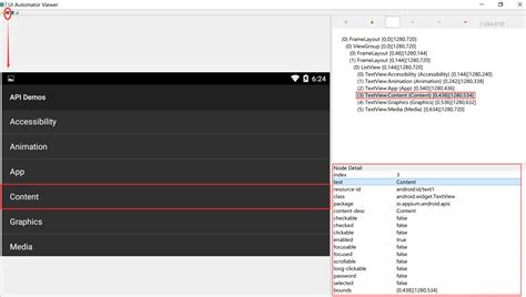 借助uiautomatorviewerbat工具定位控件使用uiautomatorviewerbat 找控件id或text Csdn博客