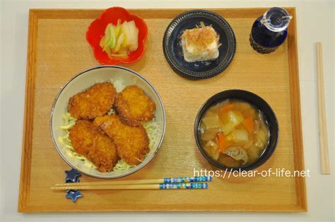 とんかつの献立案 料理スタイル