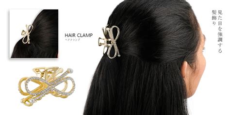 Mikana Choumei Butterfly Metal Hair Clamp Accessories For Women Mini Floral Flower Gift For Her