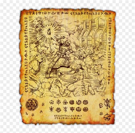 Doom Doom Doom Doom Demon Language HD Png Download X PngFind