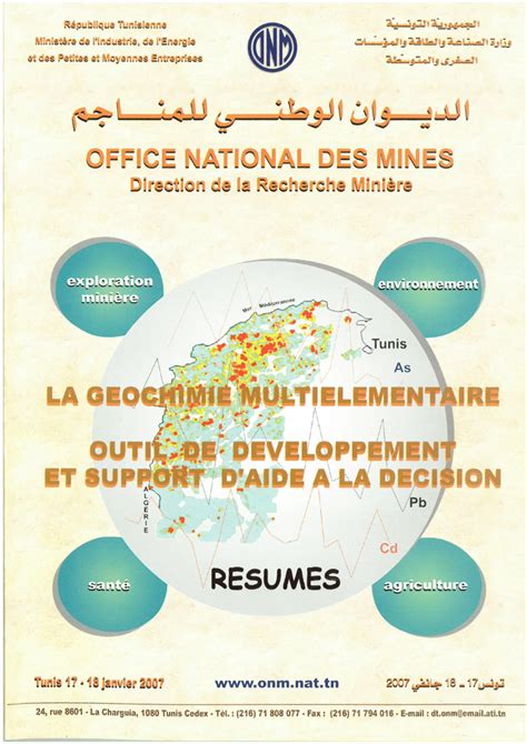 Pdf Regional Geochemical Regolith Mapping At The Council For Geoscience South Africa