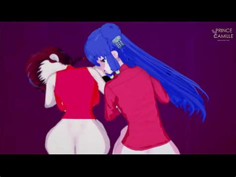 Ranma And Shampoo Masturbation And Sex Compilation Ranma Xvideos Com