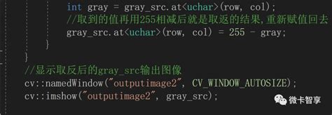 C 中怎么利用OpenCV实现像素操作 大数据 亿速云