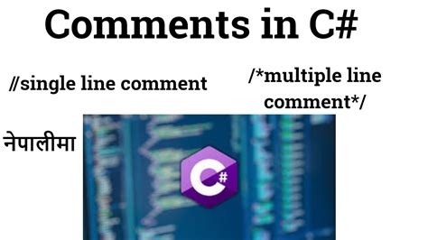 Comment Is C Single Line Comment In C Multiple Line Comment In C Comment Sysntax In C