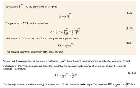 Equations Need Design And Styling · Issue 1685 · Openstaxwebview · Github
