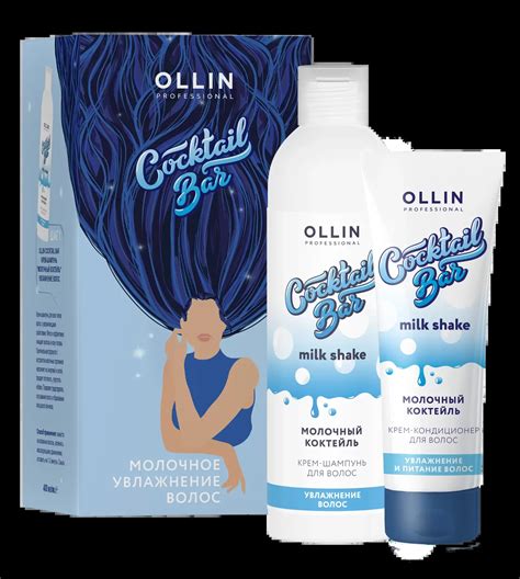 Ollin Professional. Набор "Молочный коктейль" (Крем-шампунь, 400 мл ...