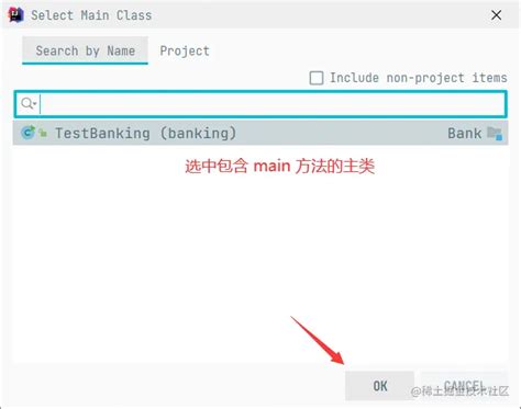 Idea 将普通 Java 项目打包成 Jar 包并运行这是我参与11月更文挑战的第10天，活动详情查看：2021最后一 掘金