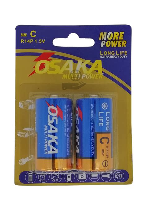 2 x Osaka Battery R14P C 1.5V -2 pack | Shop Today. Get it Tomorrow ...