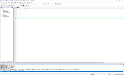 564 cannot open embedded assembler output file keil软件编译错误 24小时必答区