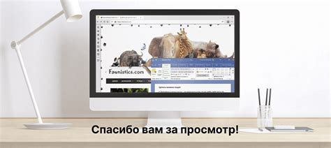 Windows Desktop Application On Behance