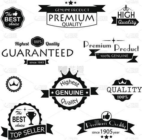 收藏优质的复古标签