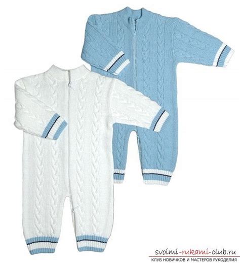 Как связать удобный и теплый комбинезон для ребенка спицами Схема вязания спицами детского