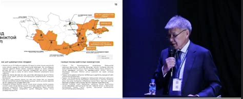 Д Хулан Идээ бээрээ цэвэрлэхийн оронд угсраа сенсацаар хооллож талцуулж хэрэлдүүлж байгаад