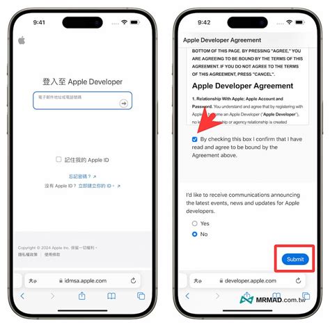 【ios 26 Beta下載】輕鬆升級ios26開發者測試版更新教學 瘋先生
