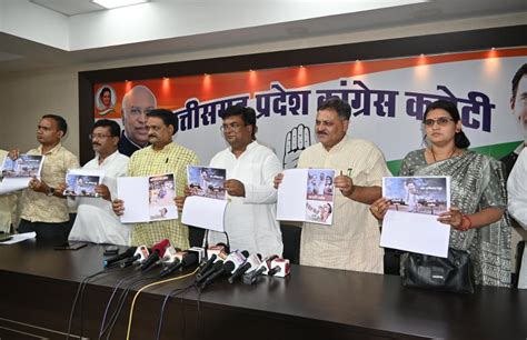 विधायक विनय जायसवाल ने भाजपा नेताओं के विषय में क्या कहा देखें वी डियो What Did Mla Vinay