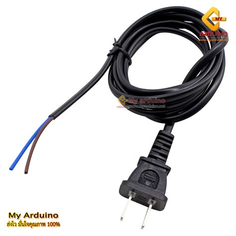 สายไฟพร้อมหัวปลั๊ก ขนาด2075 ยาว15m สายไฟ Ac 220v Acdc 10a ขาย