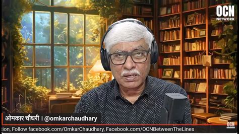 दिल्ली हरियाणा उत्तर प्रदेश से महाराष्ट्र तक वक़्फ़ के ही ख़िलाफ़ मुहिम