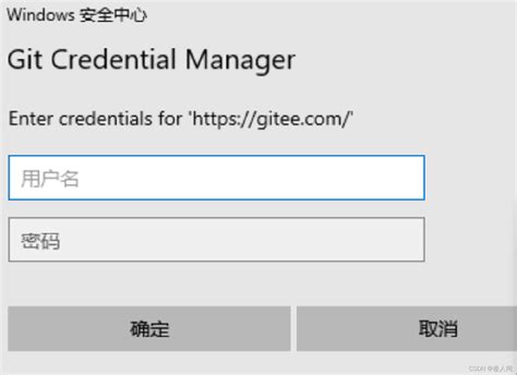 Git 使用过程遇到的问题git Global Set Csdn博客