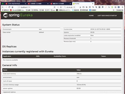 从零搭建springcloud服务（史上最详细） org springframework cloud csdn博客