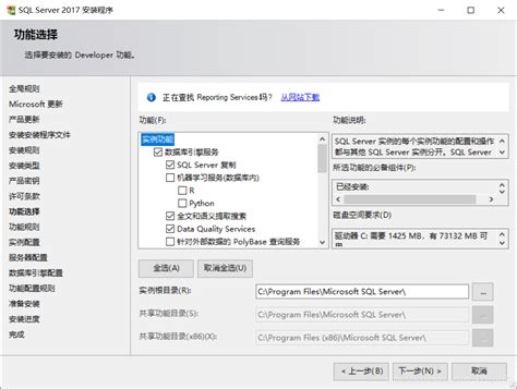 Sql Server Ssms Sqlserver Ssms Ssms Csdn