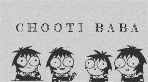 චූටි බබා Chooti Baba Home