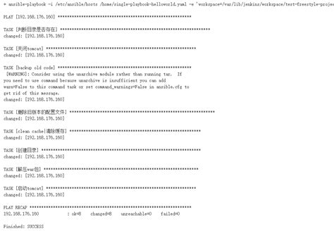 08 jenkins集成ansible持续部署服务到docker容器