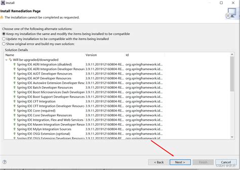1spring Boot基本介绍及eclipse插件安装（sts）eclipse Springboot插件 Csdn博客