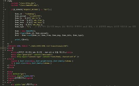 GitHub SangGyun J Flood Prevention Automatic Water Level Control Pump System